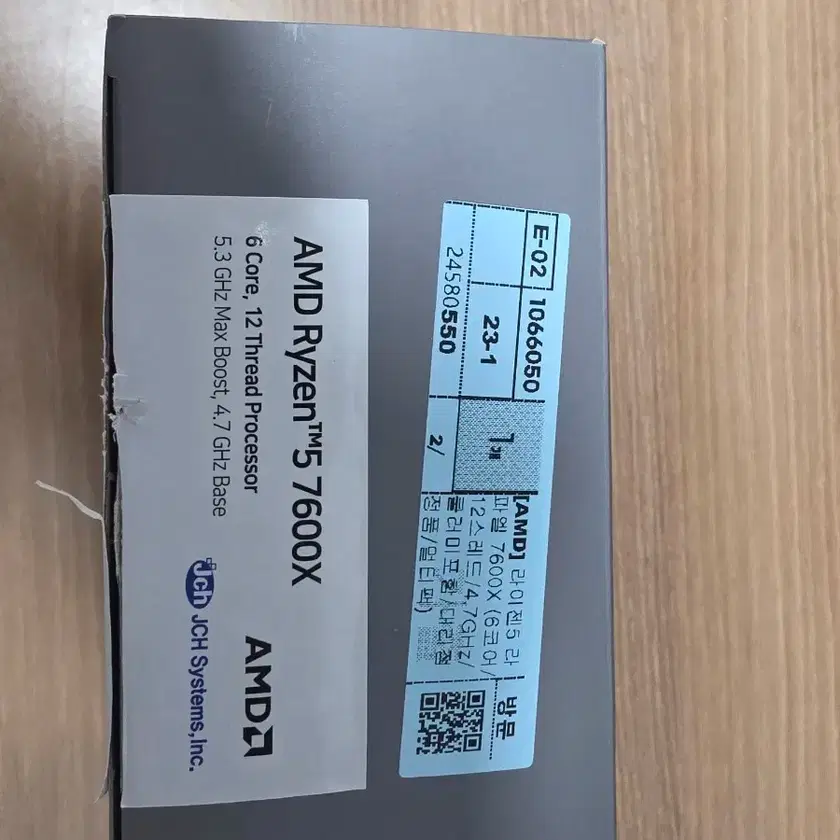 AMD | amd Amd 7600x CPU Korean retail version on Bunjang Global Site.