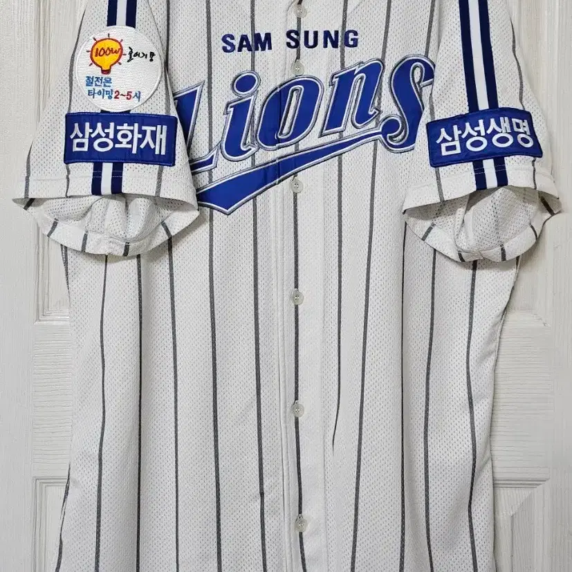 [110] Samsung Lions Dynasty Home Uniform #삼성라이온즈,#야구유니폼,#위팬 on Bunjang ...