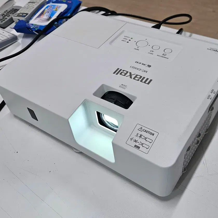 Maxell MC-EX4551 4500 ANSI Lumen Projector on Bunjang Global Site.