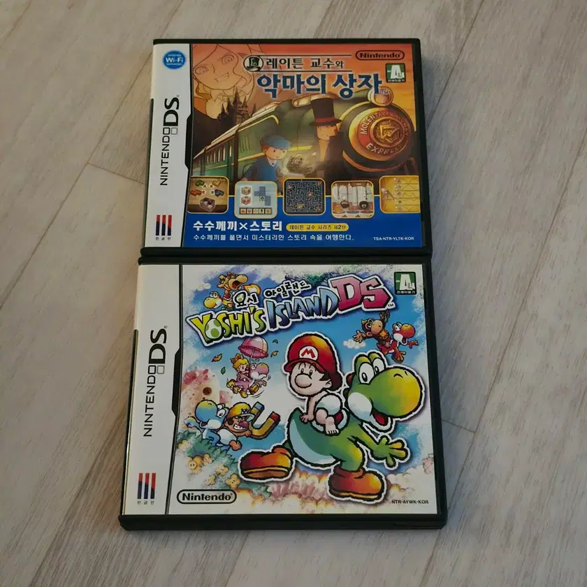 NINTENDO | 닌텐도 Nintendo DS Game Cartridge Yoshi Island Professor Layton ...