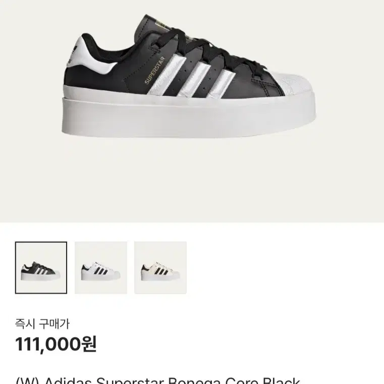 ADIDAS | 아디다스 Adidas Superstar Bonega 260 on Bunjang Global Site.