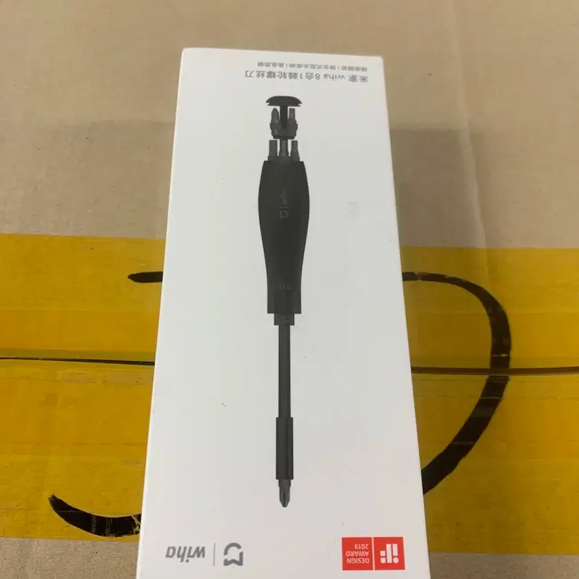 XIAOMI | 샤오미 Xiaomi wiha Wiha Screwdriver 8in1 8 Replacement Bit ...