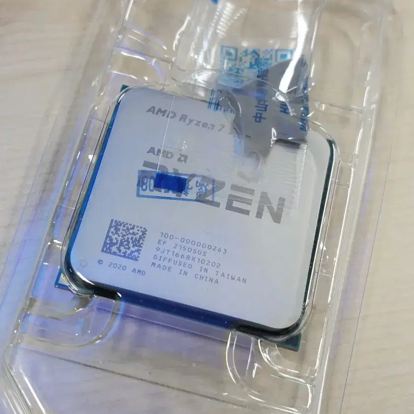 AMD | amd 5700g Amd CPU. on Bunjang Global Site.