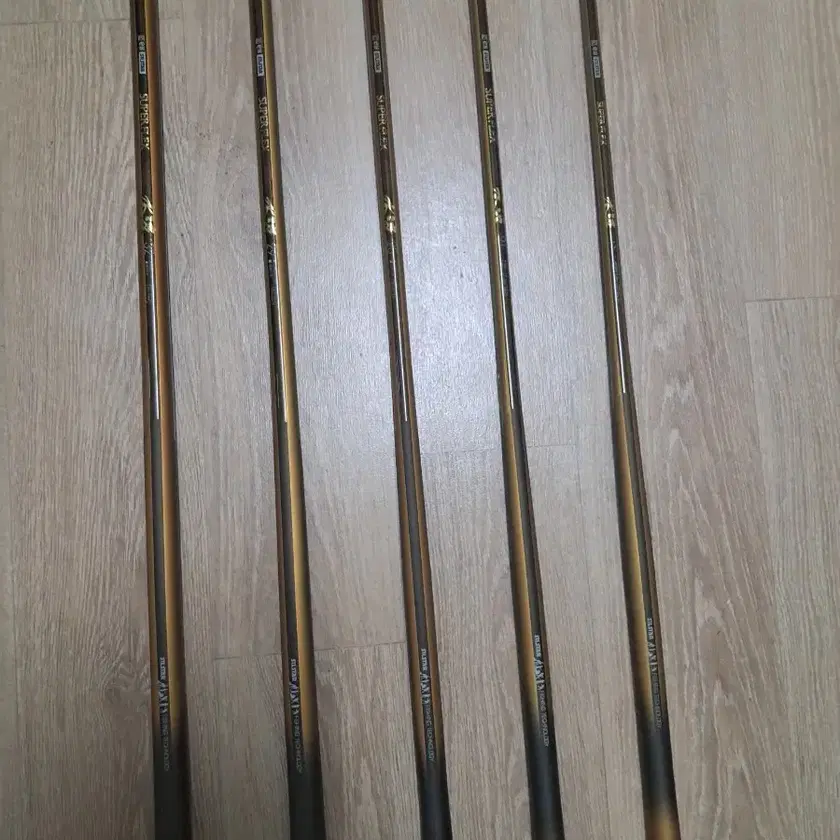 SIL STAR SUPER FLAX Silstar Supa keum-jang Fishing Rod, Stand on ...