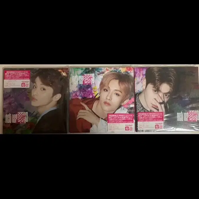 NCT | 엔시티 (Lots of freebies) NCT 127 Chain Japanese Album Mark Winwin ...