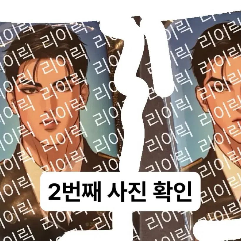 Jinx zuu Jae-kyung Abright ID Photo Can Badge Good Morning #징크스,#징크스캔뱃지 ...