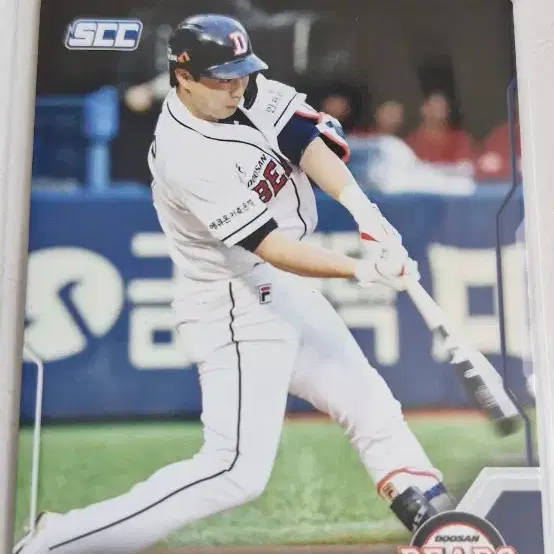KBO 2019 Doosan Park Kun-woo Card on Bunjang Global Site.