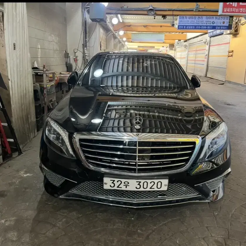 Selling Mercedes-benz w222 pre-facelift S65AMG front and rear bumpers ...