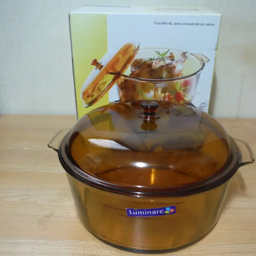 (Luminarc) Amberline Heat-Resistant Glass Pot 6L, Product of France on ...