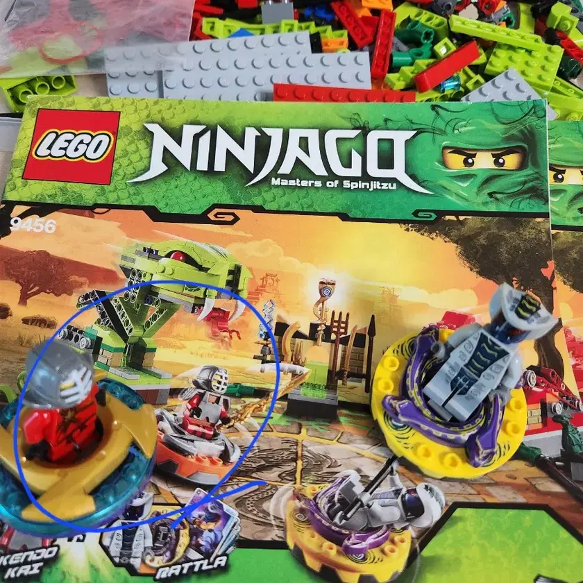 LEGO | 레고 Lego 9456 Spinjitzu Battle on Bunjang Global Site.