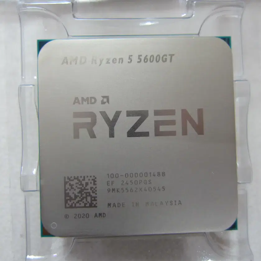 AMD | amd AMD Ryzen 5 4th Gen 5600GT (Cezanne) Daewon CTS Authentic (Cooler Included) on Bunjang ...