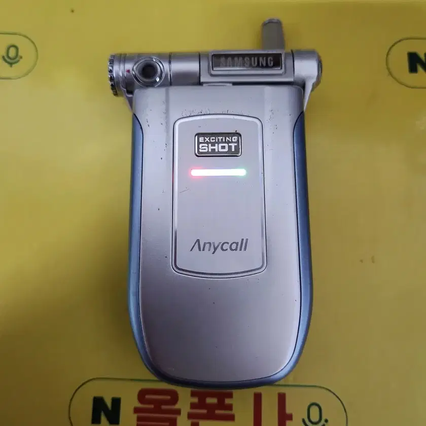 Anycall Swivel Camera Phone (sph-x7800) gdp-2129 Unactivated, For ...