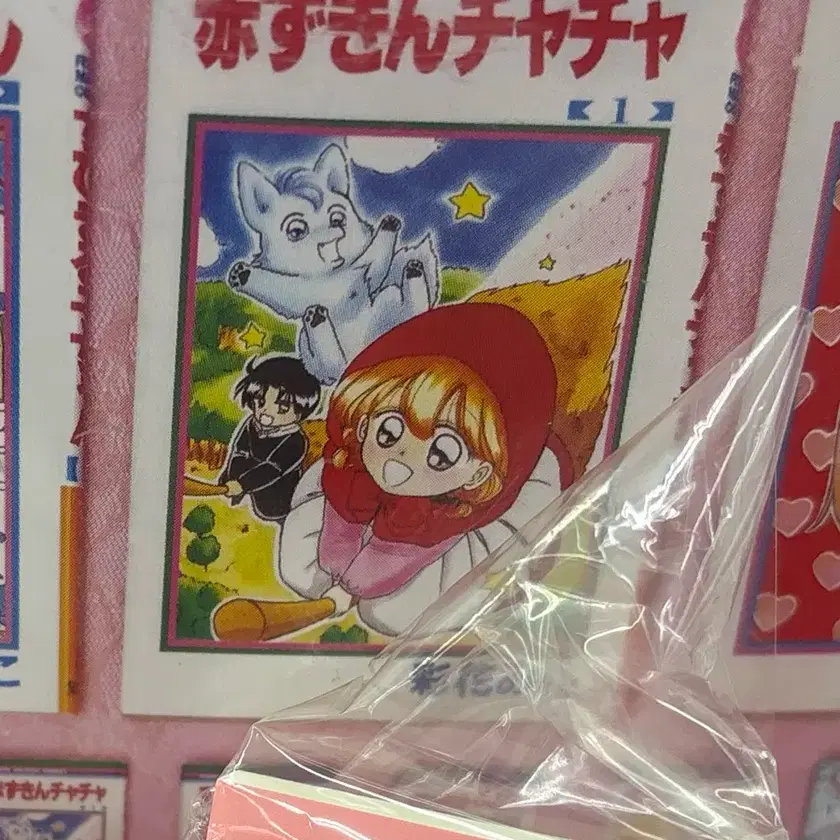 Manga Gacha Red Riding Hood Chacha sell #만화책가챠,#가챠,#미니어처가챠 on Bunjang ...