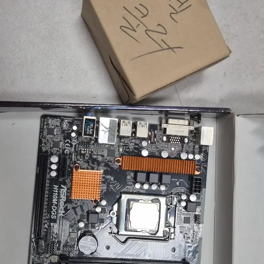 I5 7500 CPU + h110m Motherboard Set on Bunjang Global Site.