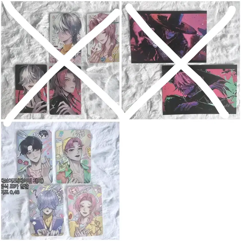 Kedeheon K-Pop Demon Hunters Mystery Romance poca wts #케데헌,#케데헌포카,#케이팝 ...