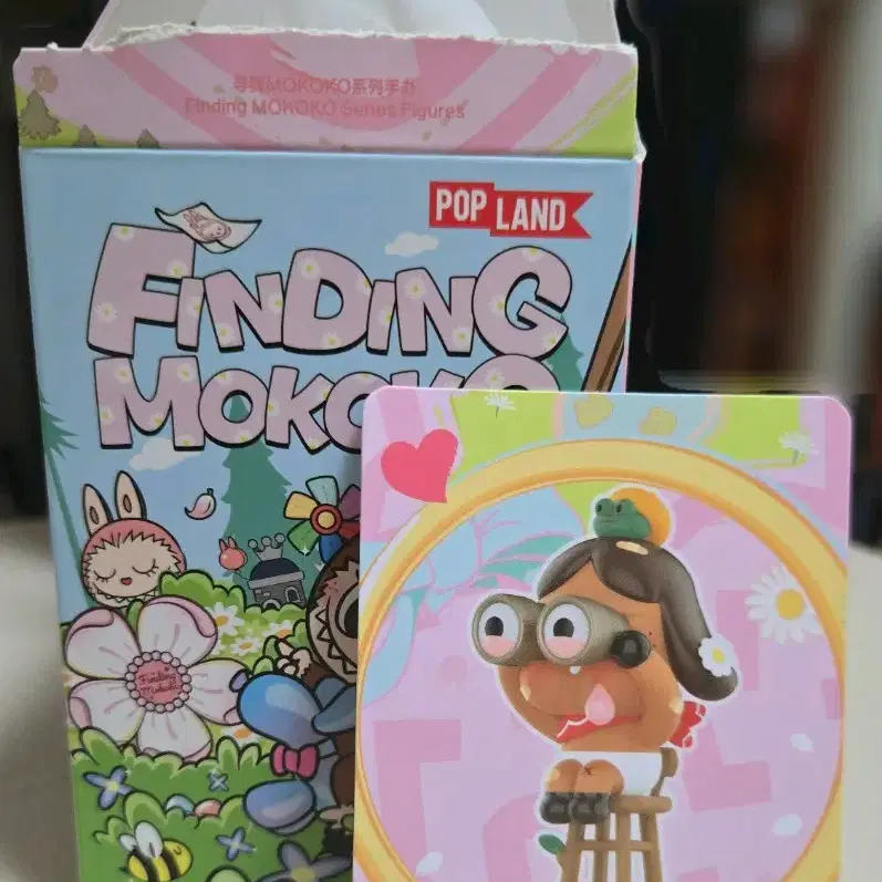 Including shipping) Pop Mart Find Me Moco Crybaby (unsealed) on Bunjang Global Site.