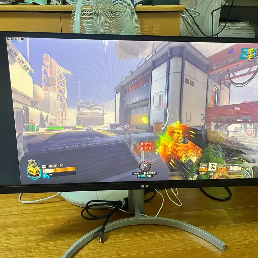 LG | LG전자 LG 34WK650 UltraWide monitor, manufactured in April 2020 on ...