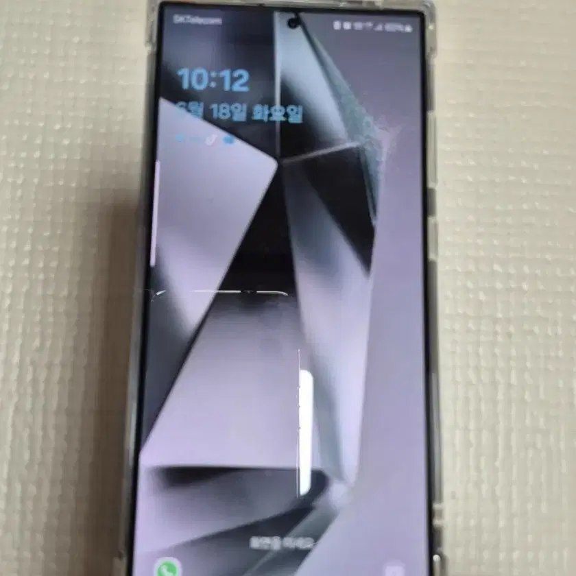 GALAXY | 갤럭시 Galaxy S24 Ultra 512GB SS Grade SKT #갤럭시,#갤럭시s24,#갤럭시s24울트라,#s25,#s24 on Bunjang ...