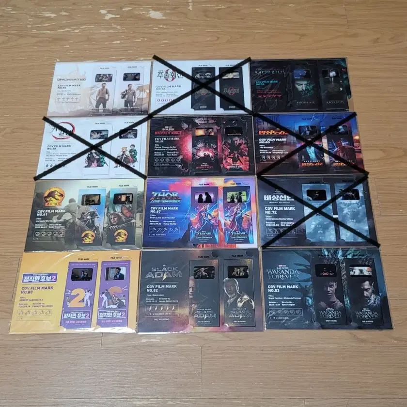 CGV Movie Pre-Order Benefit Film Mark #필름마크,#CGV,#영화,#특전,#포스터 on ...