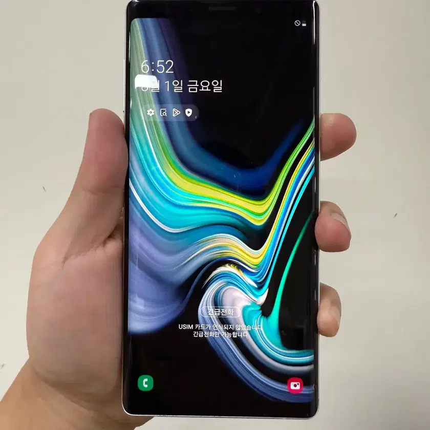 Samsung Galaxy Note 9 White 128G #노트,#노트9,#N960,#갤럭시노트 on Bunjang ...