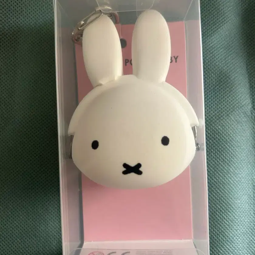 Miffy Silicone Pouch Coin Wallet on Bunjang Global Site.