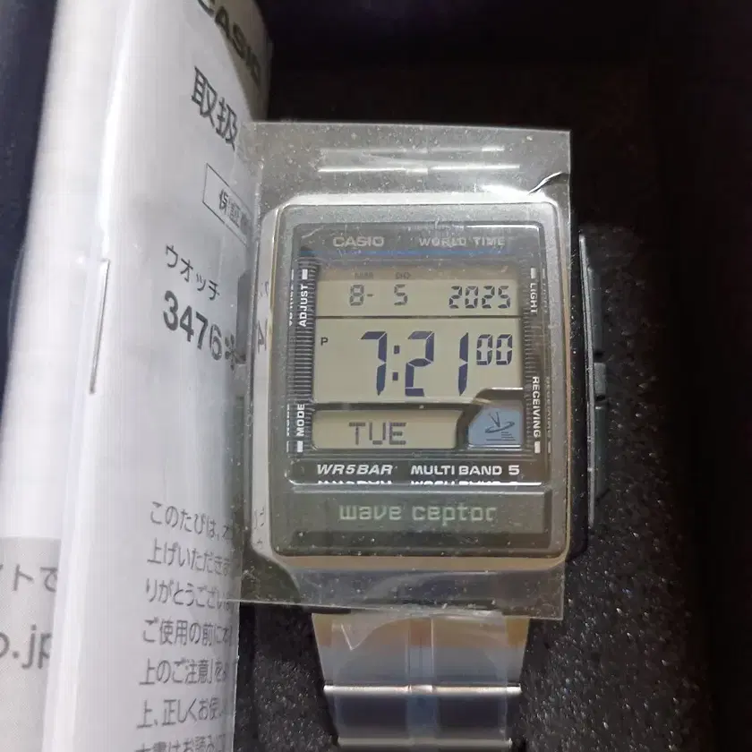 CASIO | 카시오 Casio Wave Ceptor Multi-Band 5 Metal Watch on Bunjang ...