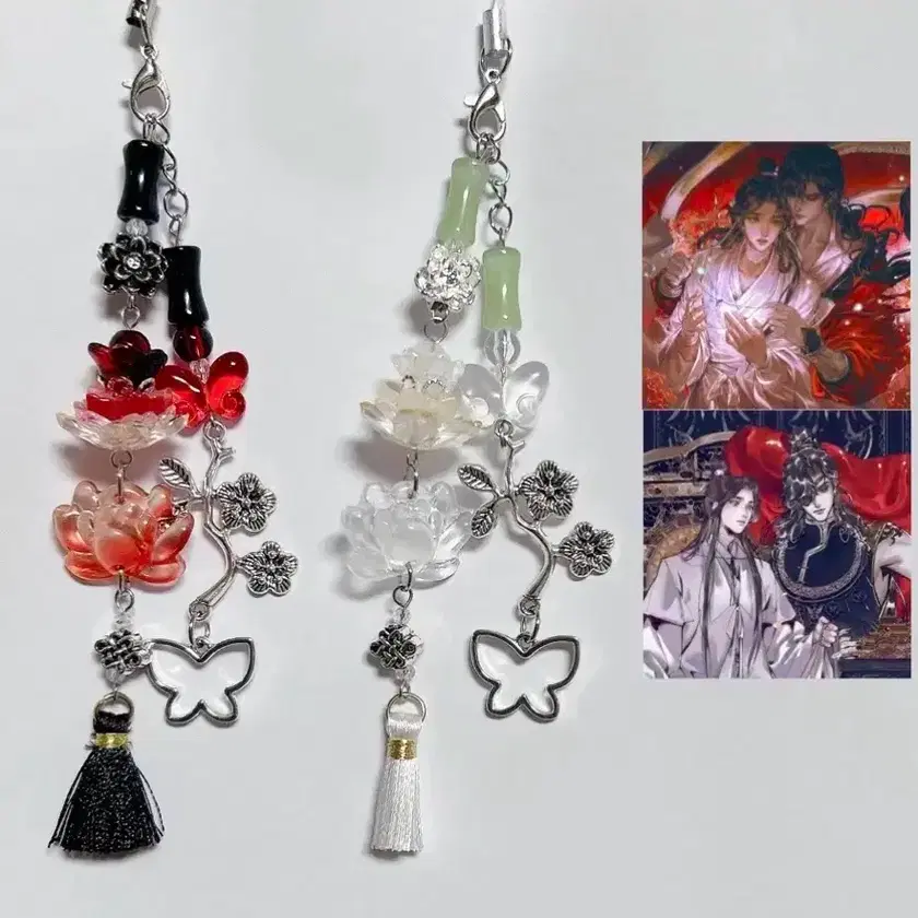Heaven Official's Blessing Xie Lian San Lang st Beaded Keyring Keychain ...