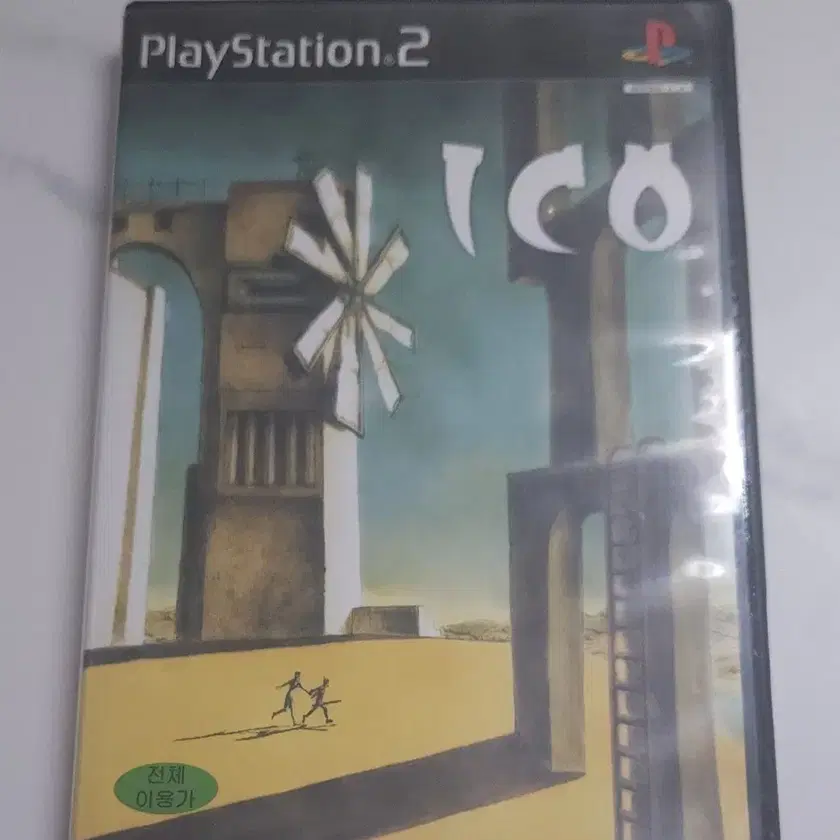 PS2 ICO for sell. on Bunjang Global Site.
