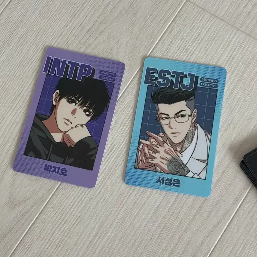 Lookism MBTI Seo Seong-eun Park jiho on Bunjang Global Site.