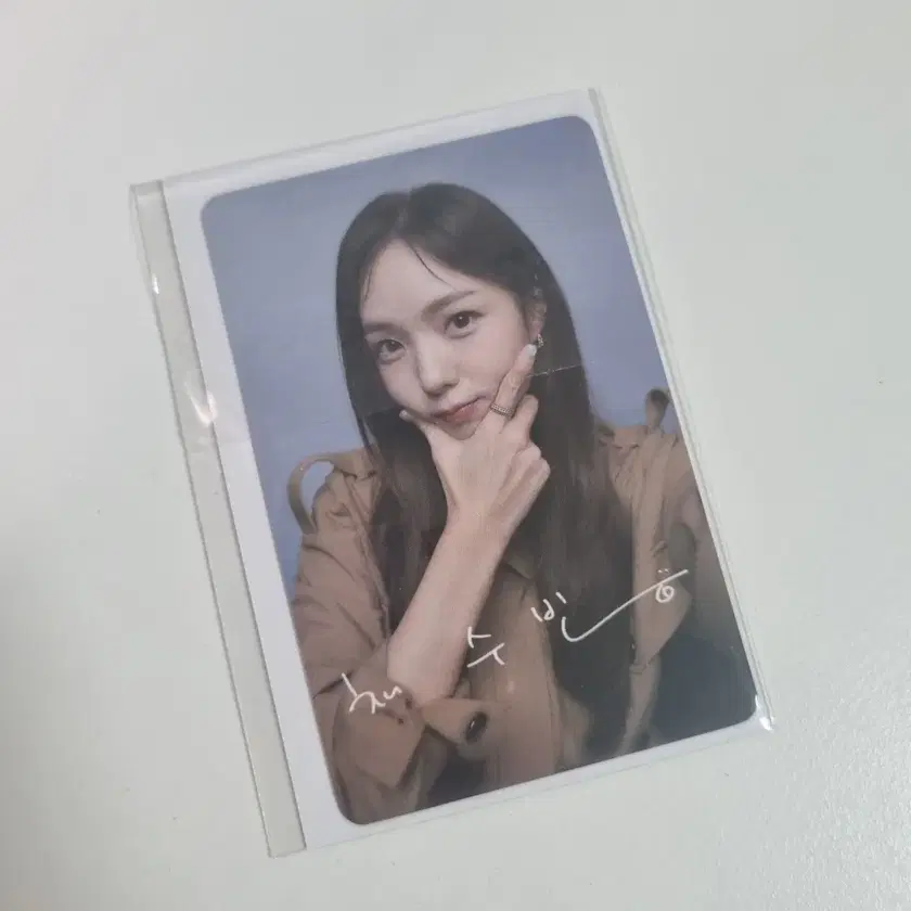 Omniscient Reader Chae Soobin Photocard Lotte Cinema #채수빈,#전독시,#채수빈포카 ...