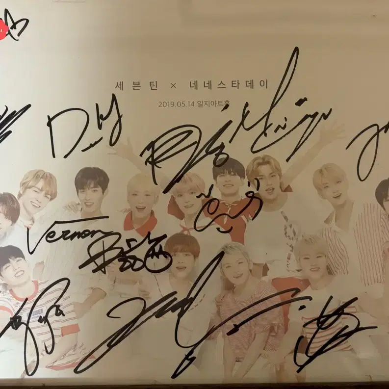 SEVENTEEN | 세븐틴 Seventeen Nene Chicken signed autograph sell wts on ...