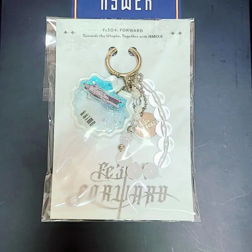 NMIXX | 엔믹스 Nmixx Shaker Water Keyring on Bunjang Global Site.