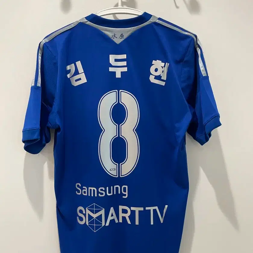 2013 Suwon Samsung Home Kim Do-heon Jersey M #수원삼성,#수원삼성유니폼,#성남,#성남fc ...