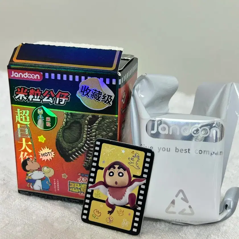 SHINCHAN | 짱구는 못말려 Crayon Shin-chan Rice Grain Figure Dinosaur Diary on ...