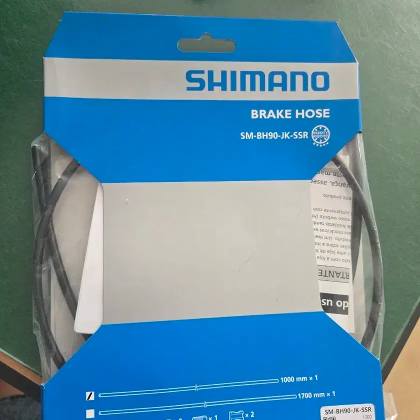 SHIMANO | 시마노 Shimano Disc Brake Hose (Road) on Bunjang Global Site.