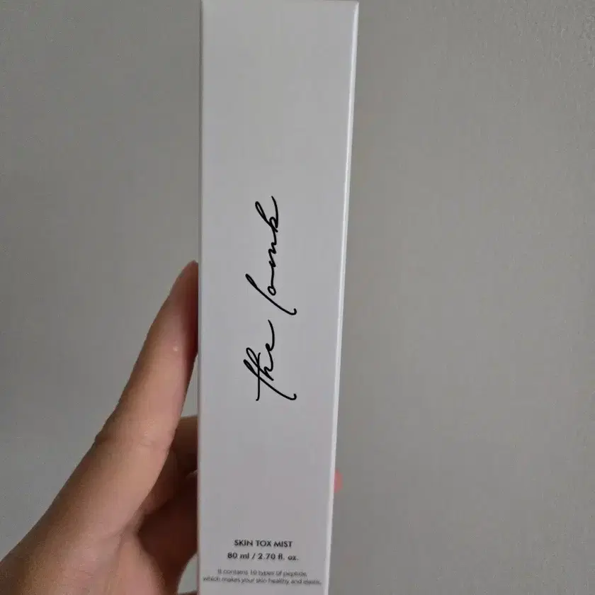 The Lombe Mist 18000 won on Bunjang Global Site.