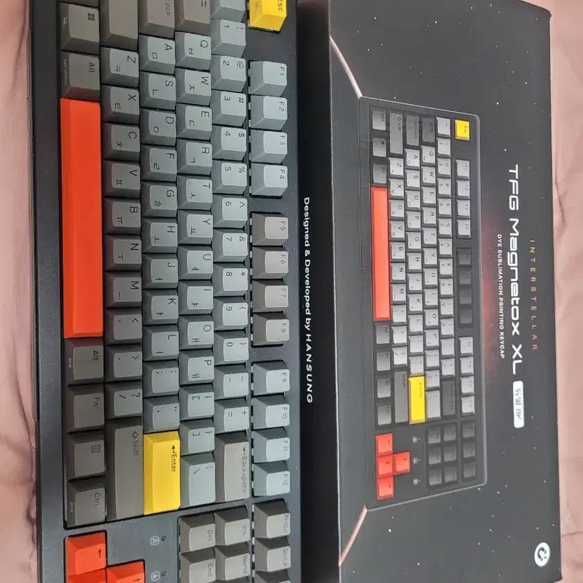 HansemagnitoxXL Magnetic Keyboard Magnetic Key on Bunjang Global Site.
