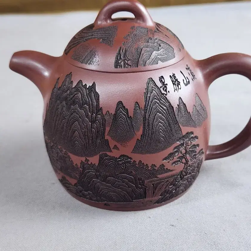 Chinese porcelain landscape painting scenery carving eye-catching Xin ...