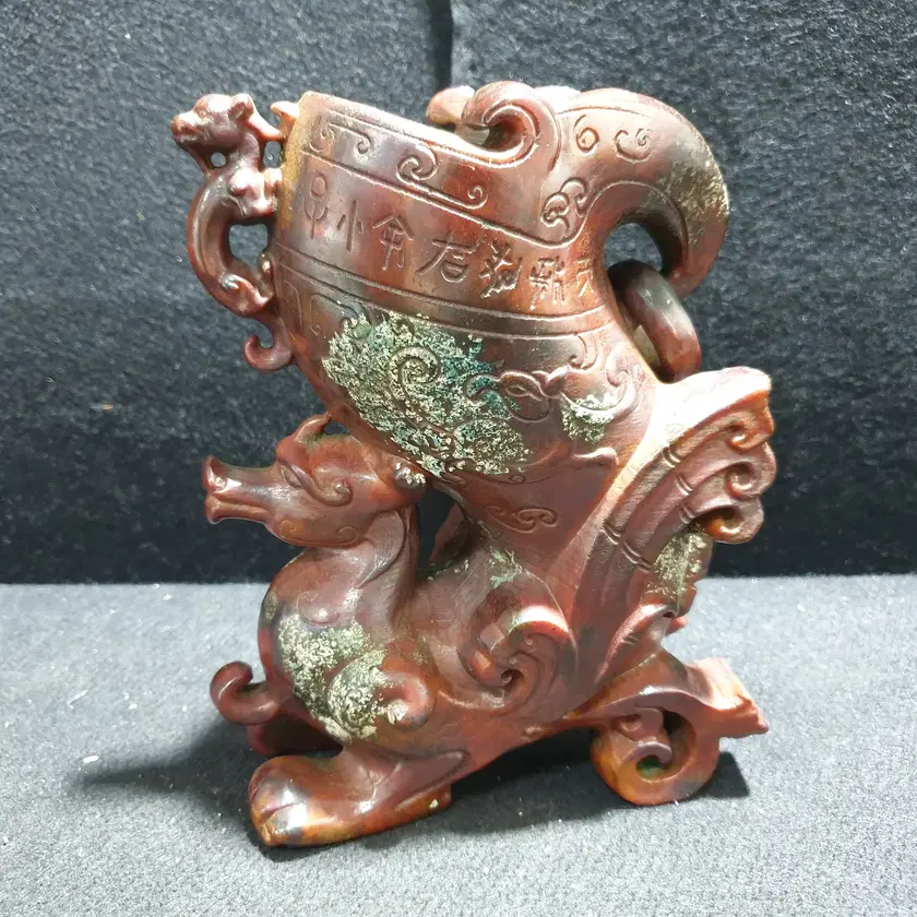 (Suwon Manmul) Excavated Spring and Autumn Period Hetian Jade Tongyu ...