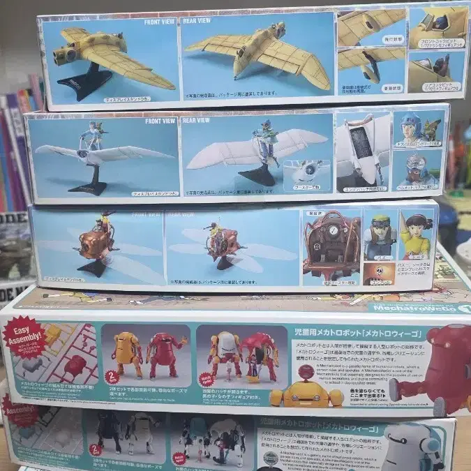 STUDIO GHIBLI | 스튜디오 지브리 Studio Ghibli plastic model Wego bulk on ...