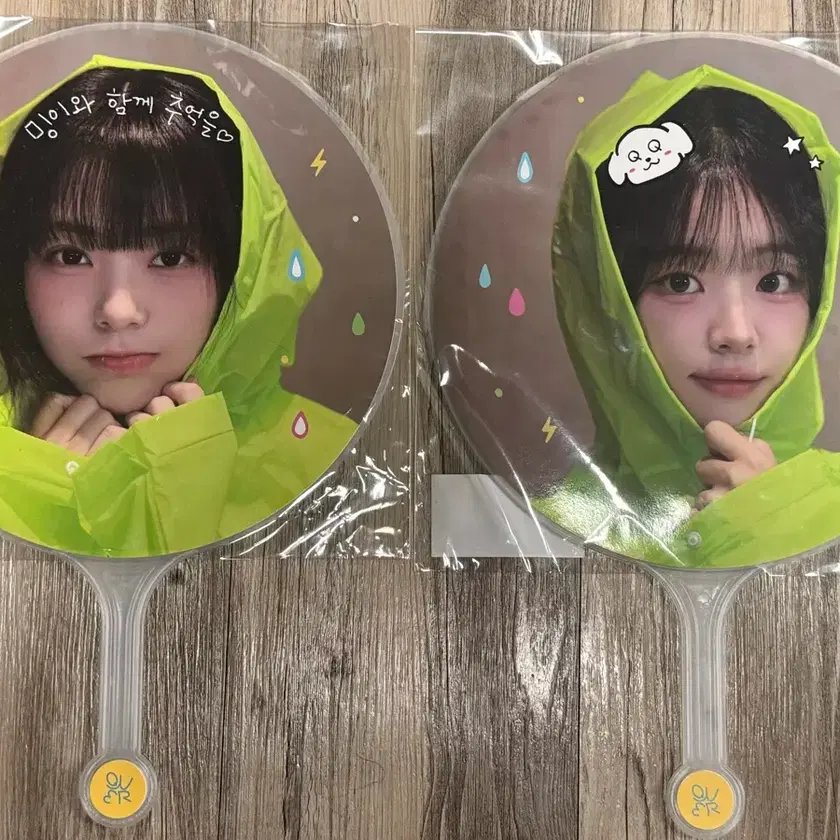 QWER | 큐더블유이알 (Price Reduced) QWER Fan Picket 4 Types #QWER,#쵸단,#마젠타 ...