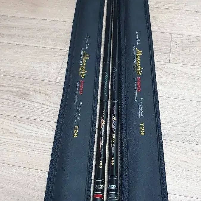 Apis Memphis Pro Fishing Rod on Bunjang Global Site.