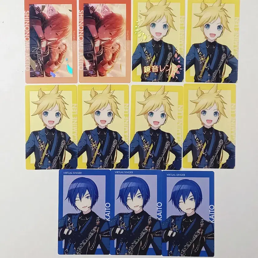 Project Sekai Ensemble Stars Collaboration Clear Epik Card Rare Akito ...