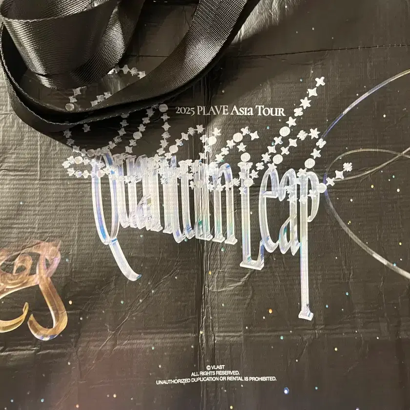 PLAVE | 플레이브 PLAVE Concert MD Reusable Bag on Bunjang Global Site.