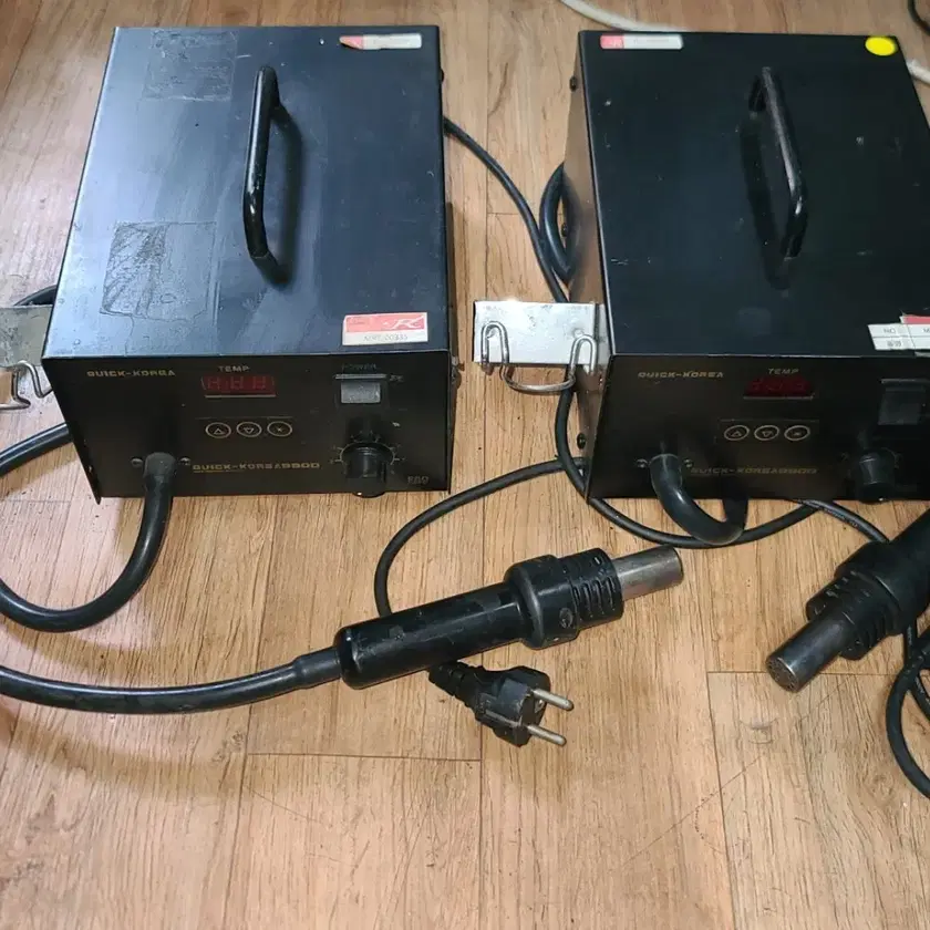 Quick Korea Heater 990d on Bunjang Global Site.