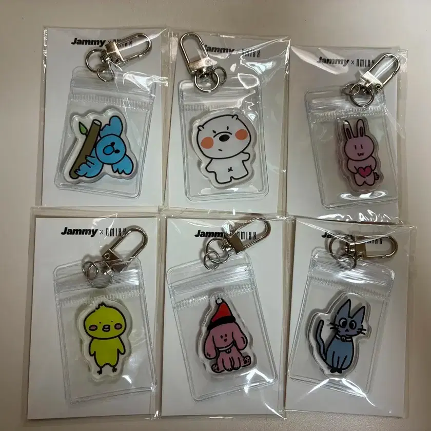 Nmixx Jammy Keyring X NMIXX 6 in bulk #엔믹스,#nmixx on Bunjang Global Site.