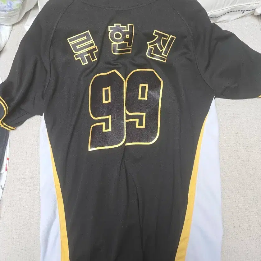 Hanwha Eagles Ryu hyunjin99 2024 Military Uniform on Bunjang Global Site.