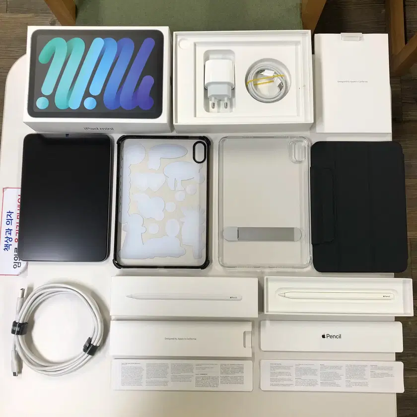 APPLE | 애플 Top-quality box full set iPad mini 6th generation Apple ...
