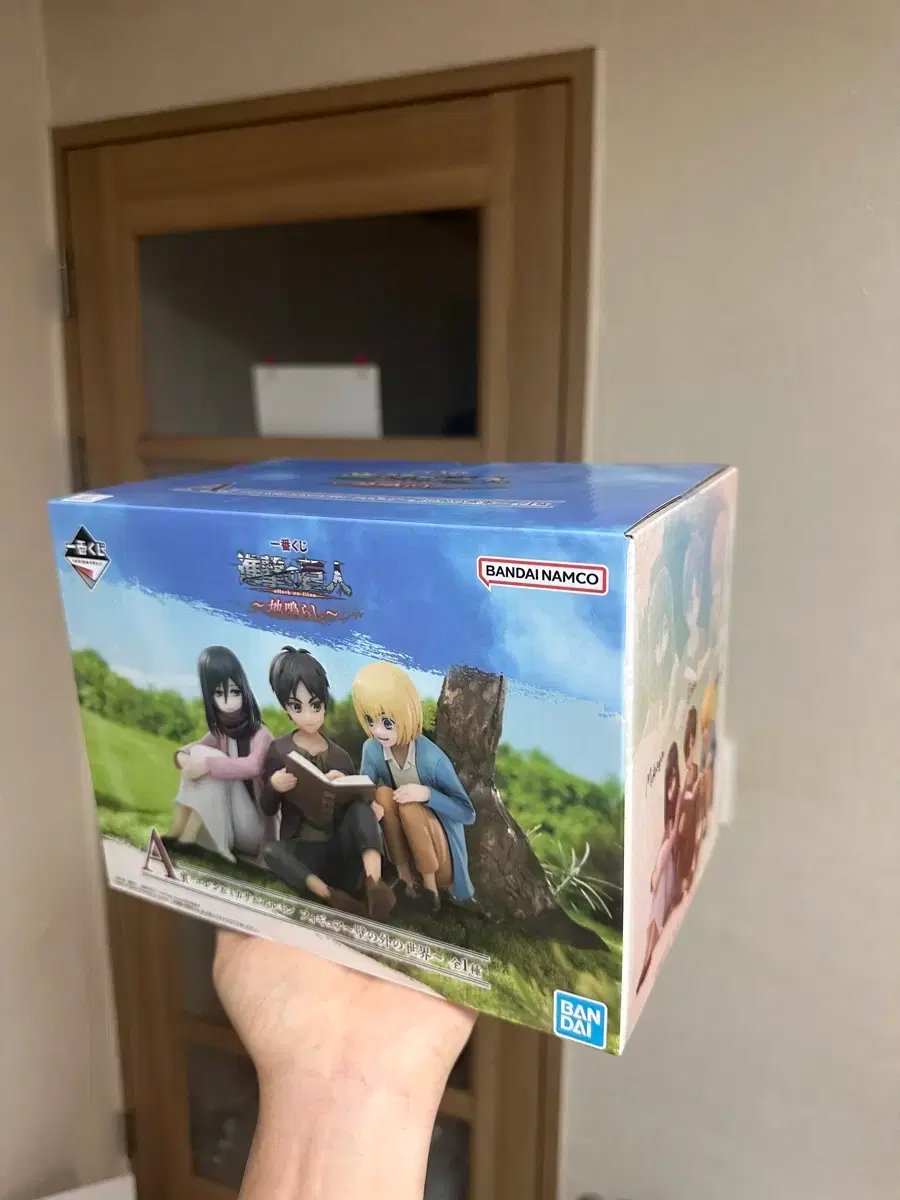 [Ichiban Kuji] Attack On Titan The Rumbling I Prize The Rumbling Figure ...