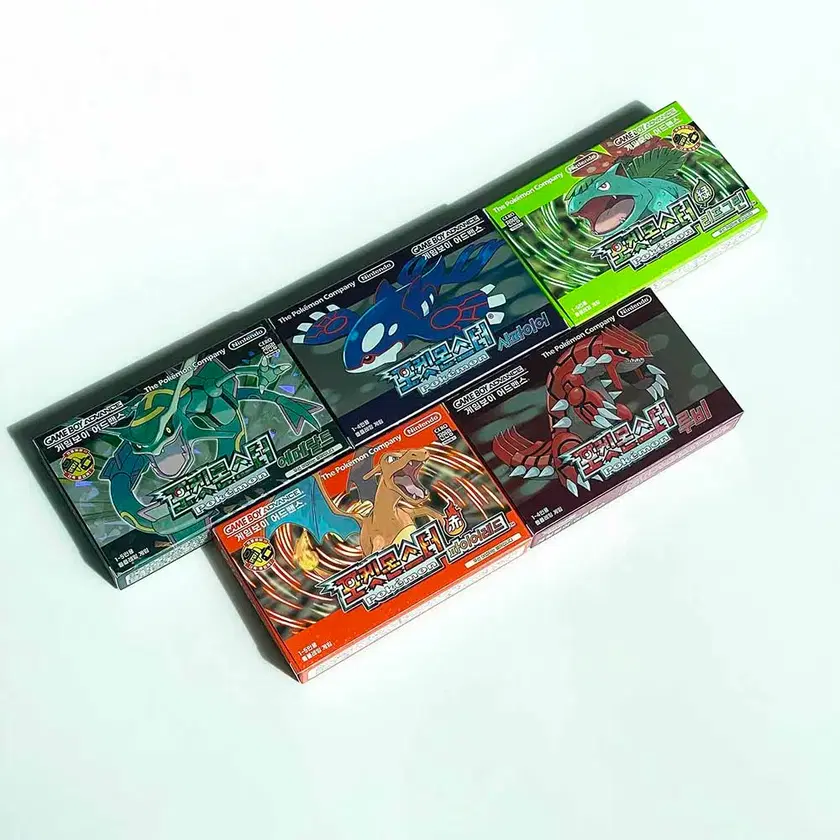POKÉMON | 포켓몬스터 Game Boy Advance GBA Pokémon Box Set Korean #게임보이,#포켓 ...